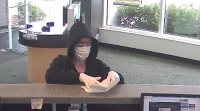 Dsp Investigating Rehoboth Beach Td Bank Robbery 47abc