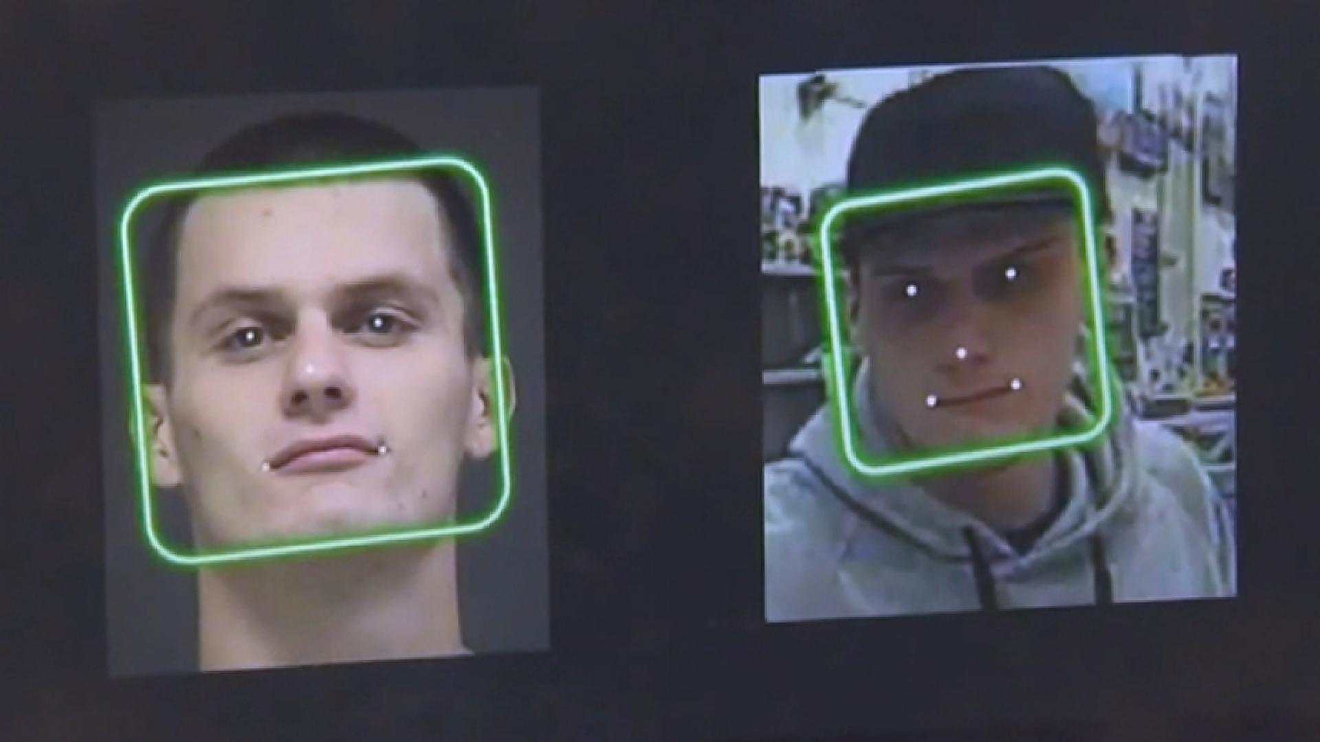 Facial recognition: who's tracking you? - WNKY News 40 Television