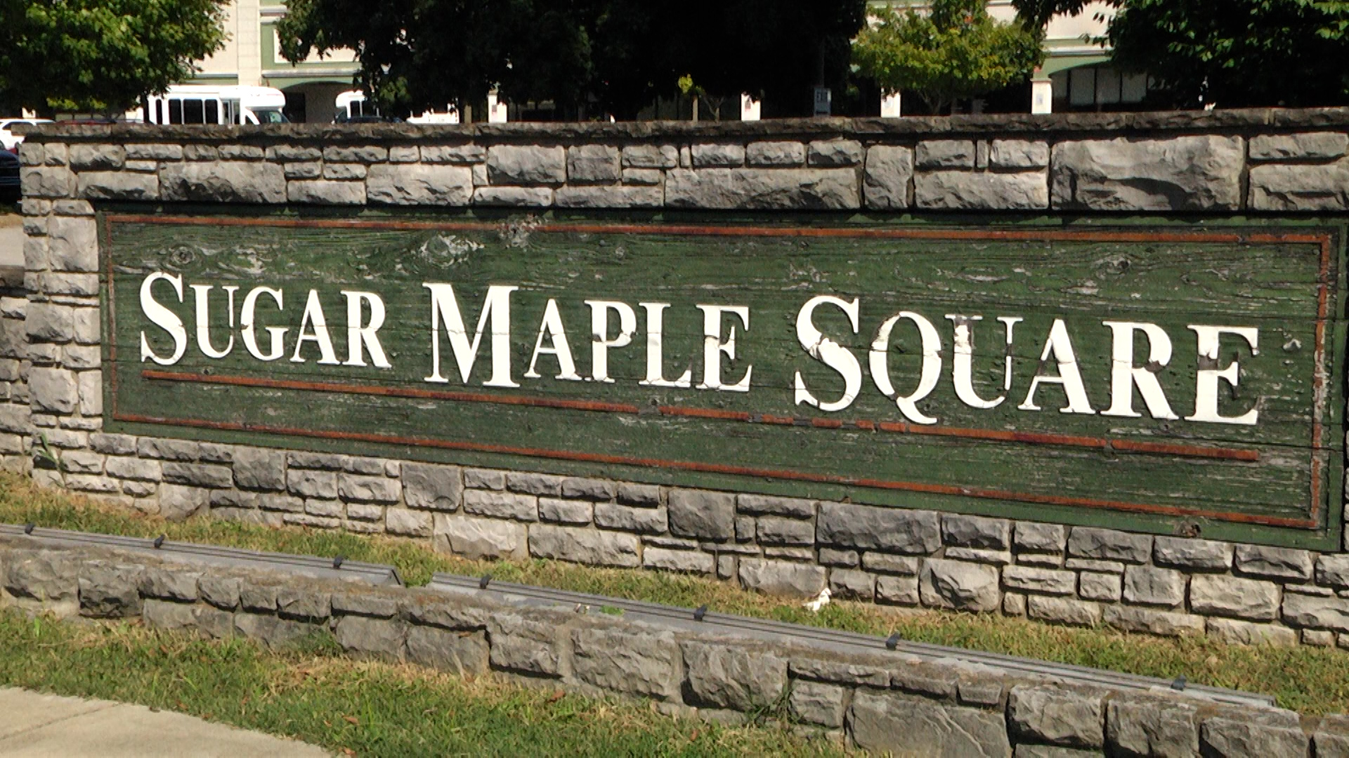 County to sell road department building and purchase Sugar Maple Square ...