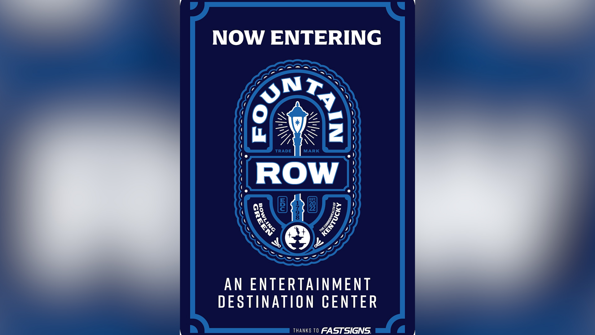 EXCLUSIVE: Fountain Row entertainment district logo & businesses ...